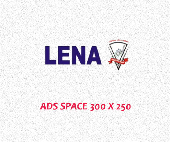 King Letsie III, typical Mosotho child - Lesotho News Agency